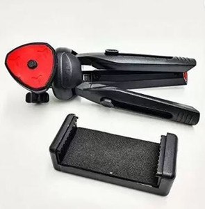 PICPRO MINI MULTIFUNCTION Tripod - PICPRO : Flipkart.com