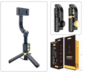 RETRACK R25 Gimbal Stabilizer for Smartphone with Extendable Selfie ...