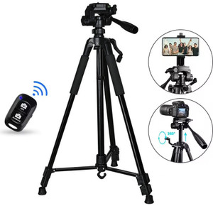 Fitgear FG-668 Portable Phone Live Selfie Tripod DV SLR Camera Stand ...
