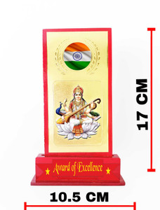 Super Collection Wooden Momento Award of Excellence, Small Size Trophy ...