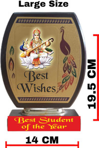 Super Collection Wooden Momento Best Student of The Year Trophy (Large ...