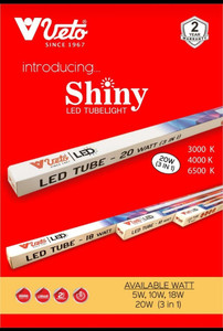 Veto Led Tubelight 20 W 75 cm Tube Light Price in India - Buy Veto Led ...