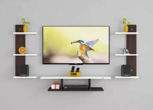 Aariwoody Futuristic Carving Engineered Wood TV Entertainment Unit ...