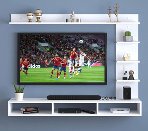 Aariwoody Futuristic Carving Engineered Wood TV Entertainment Unit ...