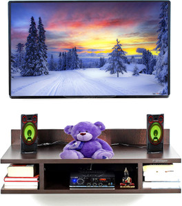 Product-Unique Set Up Box Stand TV Stand for Wall, TV Stand Unit Wall ...