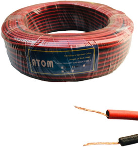 ATOM TV-out Cable 50 Meters-165 Feet Flexible Oxygen-Free Red Black ...