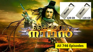 Kailasanathan-Malayalam-Asianet Tv Show-All 746 Episodes-Pendrive 1 ...