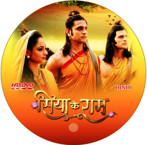 Siya Ke Ram-Hotstar-Hindi-All 304 Episodes 1 Price in India - Buy Siya ...