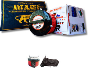 BIKE BLAZER Waterproof Two Wheeler Cover for Royal Enfield Price in ...
