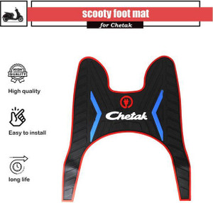 KSHEERI Tof-FOOT MAT 467_enemyT Bajaj Chetak Two Wheeler Mat Price in ...
