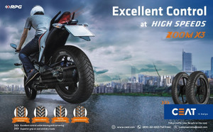 CEAT 90/90-R17 & 110/80-R17 ZOOM COMBO PACK 2 TYRES ( FRONT & REAR ...