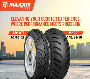 Maxxis 90/90-R12 & 110/90-R10 EXTRAMAXX COMBO PACK 2 TYRES ( FRONT ...