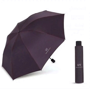 23 Inch Large Size 3-Fold Umbrella,Maroon Color For Sun & Rain Umbrella ...