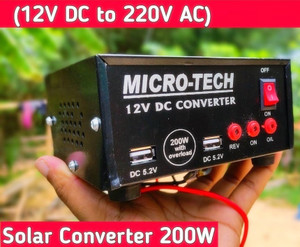 BALRAMA 12 Volt DC to 220 V AC Converter DC Convertor Solar Charger ...