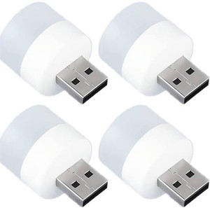 TERABYTE USB 1W LED Bulb light (Set of 4) UL1 Led Light Price in India ...