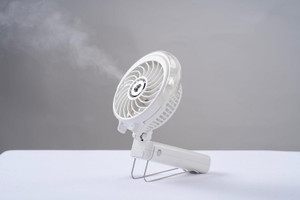 Brrf brrf Portable Misting Fan|Handheld/Desk/Foldable Fan|Rechargeable ...