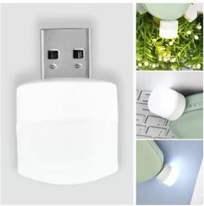 NKL Small USB Bulb Night Light (Bedroom Bathroom Camping Reading ...