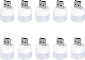 MOOZMOB Portable Small Ultra USB LED Light Warm White Light for Night ...