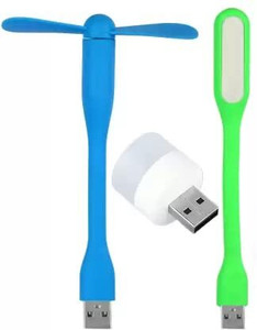 icall Triple Combo - USB Light | USB Fan - Mini USB Bulb - Emergency ...
