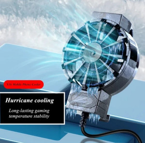 TECHGEAR Mobile cooler mobile phone air cooling radiator. USB Air ...