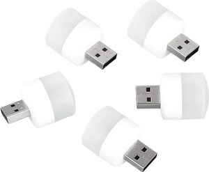 BZILO USB Mini Led Bulb Pack of 5 New USB MINI BULB LIGHT WITH CONNECT ...