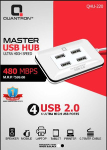 Quantron QHU -220, QUANTRON QHU -220 MASTER USB 2.0, 4 PORT HUB, 480 ...