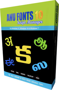 Anu Fonts Typing Software Price in India - Buy Anu Fonts Typing ...