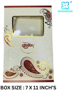 SIMANDHAR PACK Luxury Rakhi Box with Elegant Design for Brothers ...