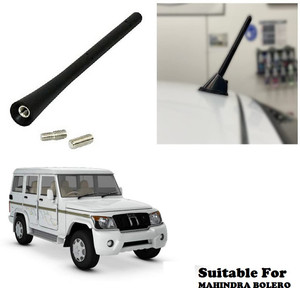 GS Grow n Shine Replacement Rod For Car AM/FM Roof Signal Receiver ...