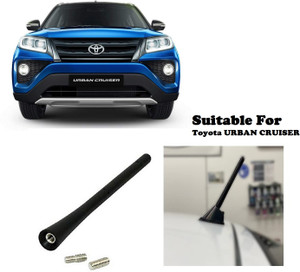 GS Grow n Shine Replacement Rod For Car AM/FM Roof Signal Receiver ...