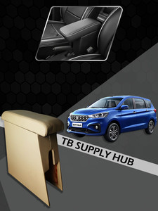 TB SUPPLY HUB ARM REST FOR ERTIGA 2020 ( BEIGE ) Car Armrest Price in ...
