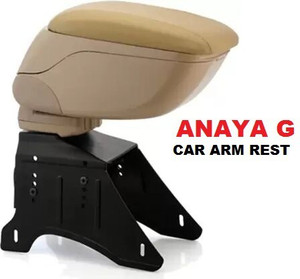 ANAYA G Car Winner Beige New Dzire Car Armrest (Maruti, Swift Dzire ...