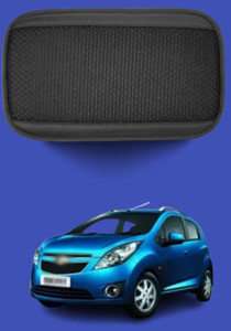 Fhggh FRYHG_HHG_15 Car Armrest Price in India - Buy Fhggh FRYHG_HHG_15 ...