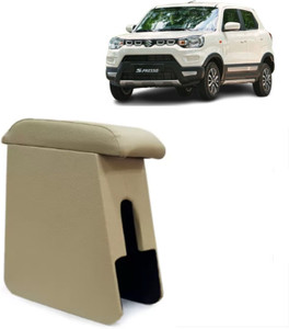 Assets Drive Armrest Maruti S-Presso Custom Fit Wooden Console/Armrest ...