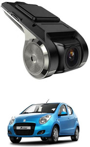 AYW High Definition Front Camera With Recording/180 Degree AStar-Maruti ...
