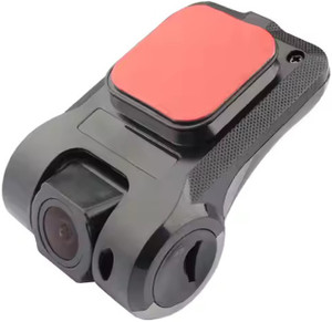 Audio Wheels 12.0MP Full HD USB DVR Dashcam,5V 0.4A,1080p Video ...