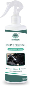 AUTOGROOMZ Car Engine Cleaning Spray | Vehicle Engine Cleaner 200 ml ...