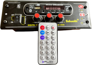 TM&W Car USB Player Double IC HI-FI Sound & Bass Treble with Bluetooth ...