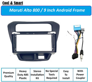 COOL & SMART Alto 800 Android Media Player Frame Price in India - Buy ...