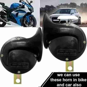 Sigmatech Horn For Hero, Honda, Mahindra, Volkswagen, Maruti Suzuki ...