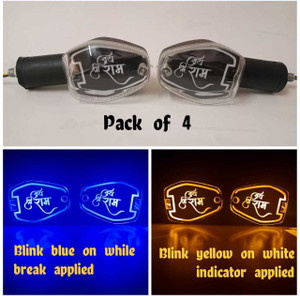PBTA Front, Rear, Side LED Indicator Light for Hero HF Deluxe Price in ...