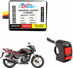 ZRIDE Front, Rear, Side Flasher Indicator Light for Hero Xtreme Price ...