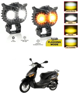 GONAMA Front, Rear LED Indicator Light for Yamaha R15 Price in India ...