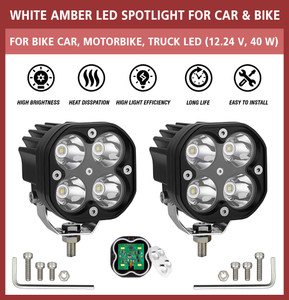 Flipkart SmartBuy Motorcycle Led Spotlight Car Motorcycle Fog Light Fog ...
