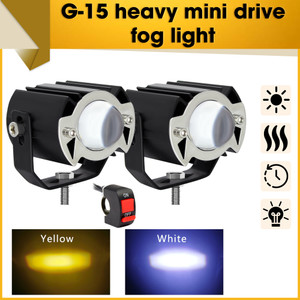 Otoroys G-15 heavy mini drive fog light with switch Fog Lamp Car ...