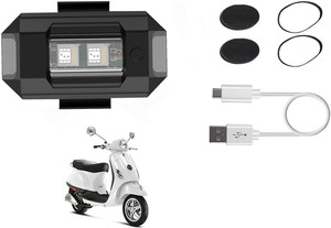 SHOP4U Safety Signal Warning Blinking Strobe Led Light for Piaggio ...