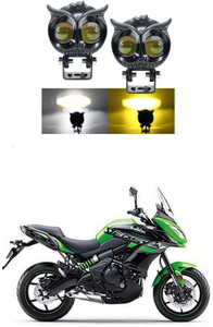 Dvis Owl Led Shape Metal Slim Body Fog Light D-383 Fog Lamp Motorbike ...
