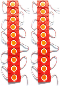 Steko 20 Pieces (RED) DC 12V 2.4 Watt Coin Module LED Light For ...