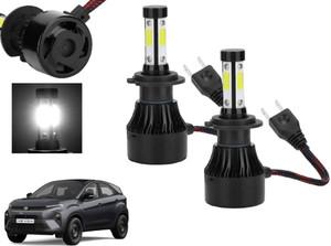 AUTO PEARL 4-Side H7 LED Bulb for Car 80W-12V 3500LM 6000K wide ultra ...