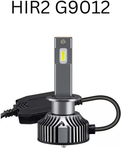 OSRAM HIR2 G9012 4200K Headlight Car LED (12 V, 50 W) Price in India ...